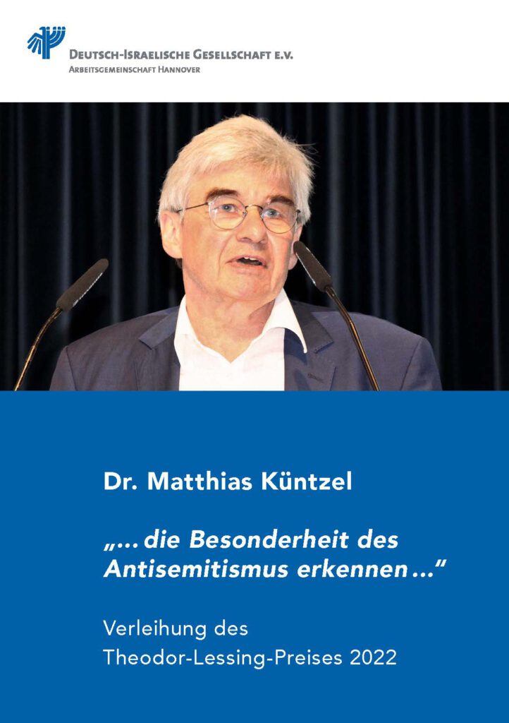 Verleihung des Theodor-Lessing-Preises 2022 - Deutsch-Israelische ...